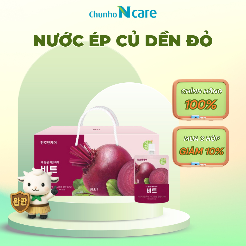 Nước Ép Củ Dền Đỏ CHUNHO NCARE Giúp Bổ Máu, Làm Đẹp Da Hộp 30 Gói x 70ml | Shopee Việt Nam