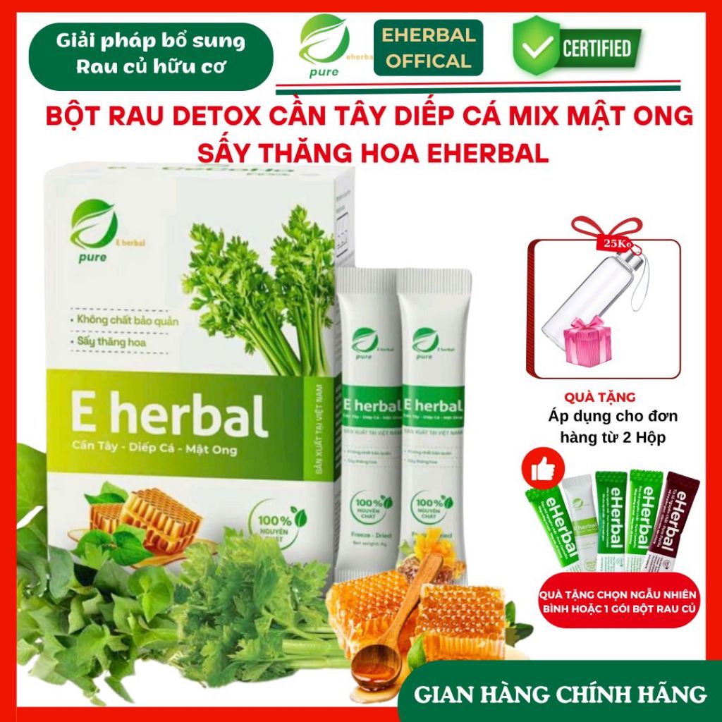 Bột Cần Tây Diếp Cá Mix Mật Ong Sấy Thăng Hoa Eherbal (Detox 2 In 1 ...
