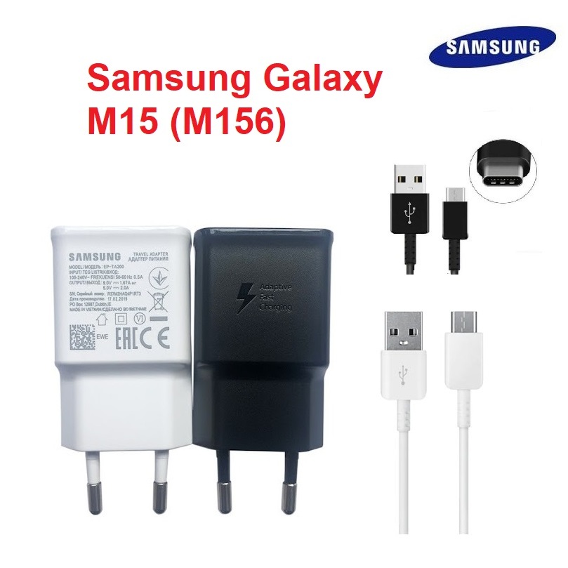 Bộ Củ Sạc Samsung Galaxy M15 (M156) 15W 25W Dây cáp sạc Type C sạc ...