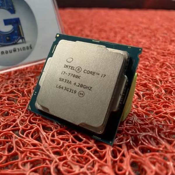 CPU I7 7700K SOCKET 1151 CHO B250 Z270 Z170 H170 H270 | Shopee Việt Nam