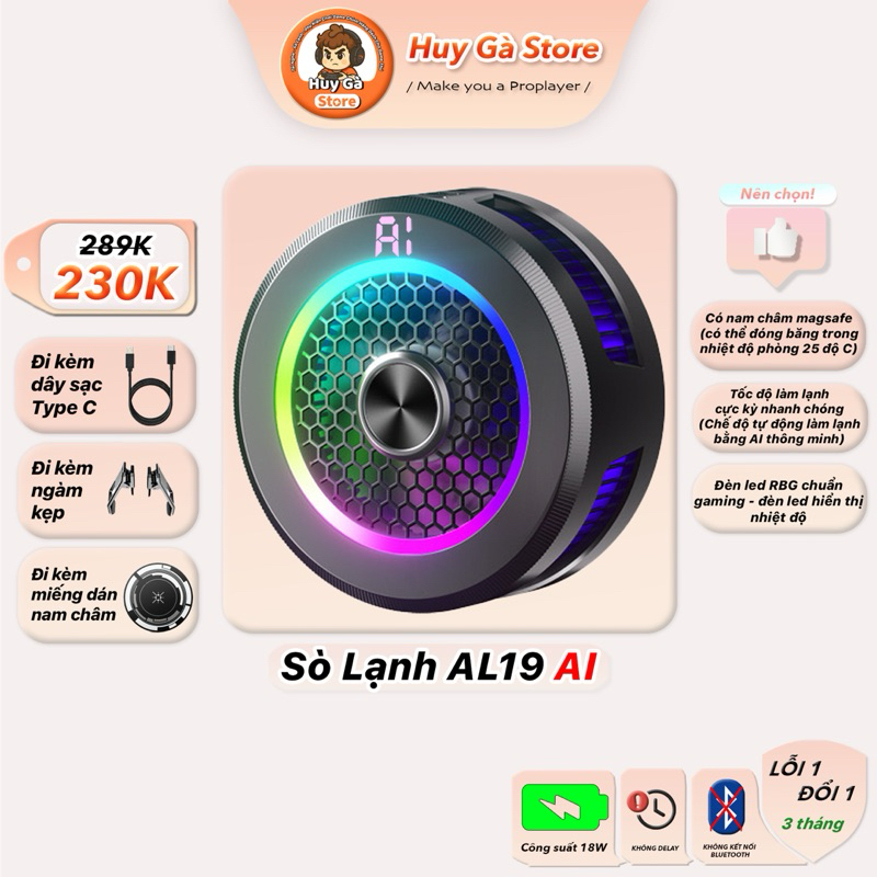 Sò Lạnh AL19 AI [BH 3tháng] | Shopee Việt Nam