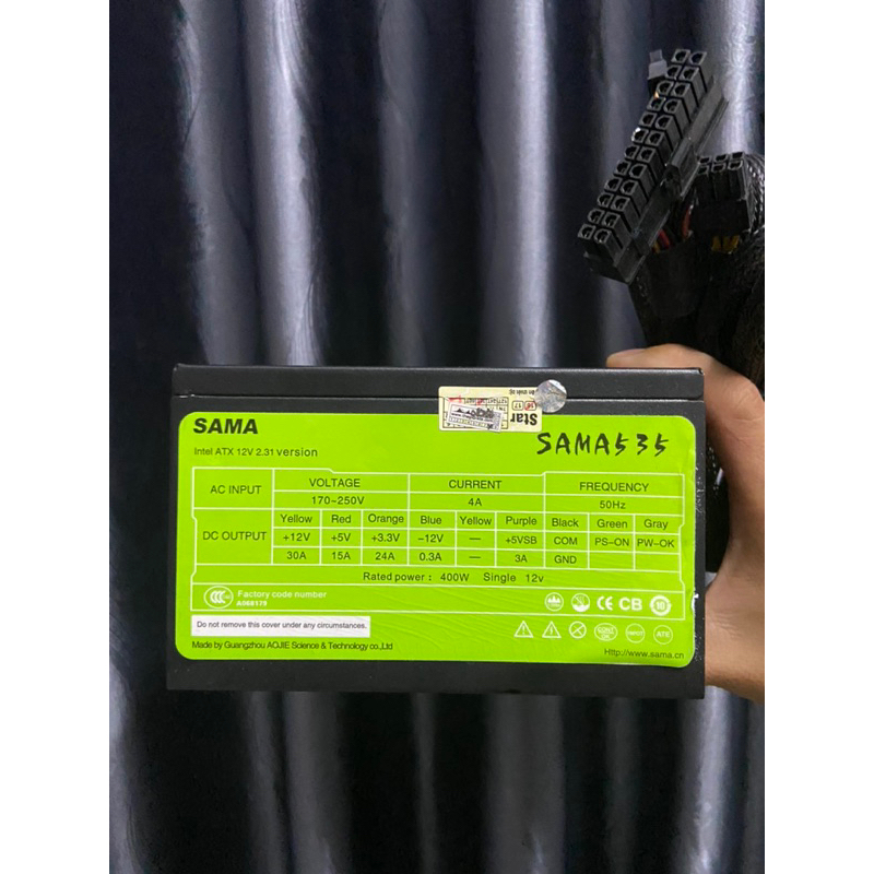 Nguồn Máy Tính SAMA 535 - 400W CST | Shopee Việt Nam