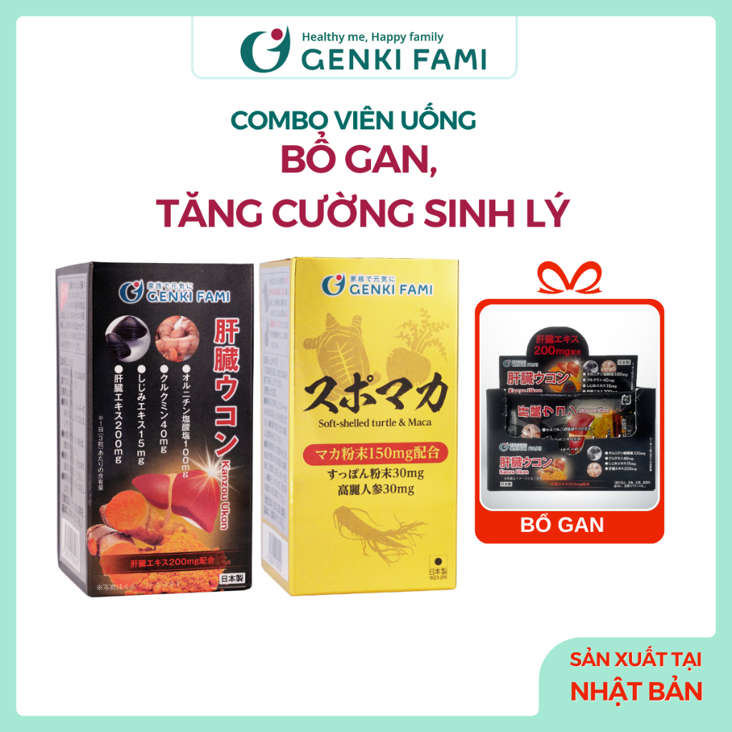 Combo Viên Bổ Thận Tráng Dương, Tăng Cường Sinh Lý Supo Maca Và Bổ Gan ...