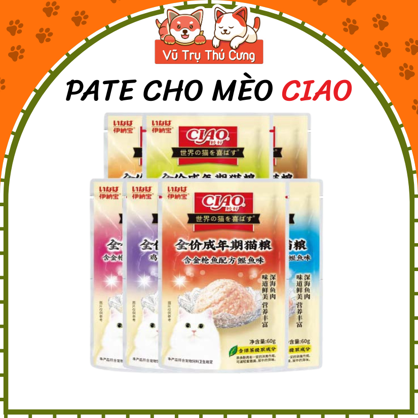 Pate Ciao cho Mèo gói 60g, Thức ăn ướt cho Mèo | Shopee Việt Nam