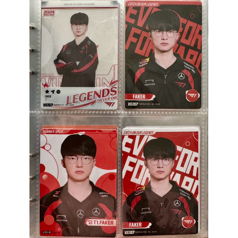 (chính hãng) card Buffun LCK | Shopee Việt Nam