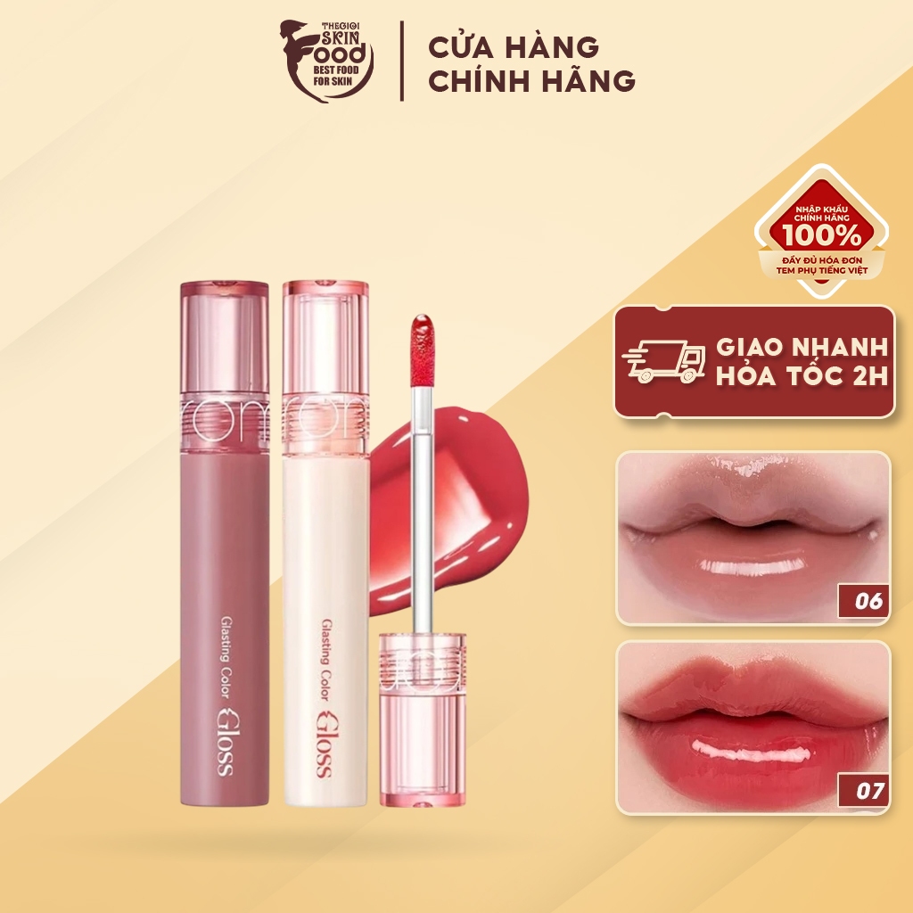 Son Bóng Romand Cho Môi Căng Mọng, Mềm Mịn Glasting Color Gloss 4g ...