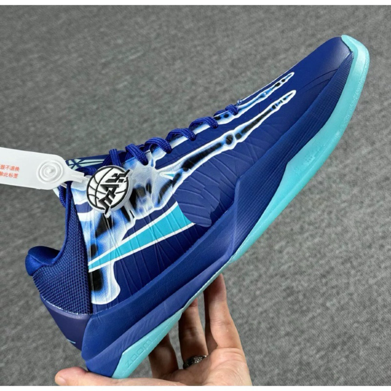 Giày K*be 5 ZK5 X-Ray (Best Max) | Shopee Việt Nam