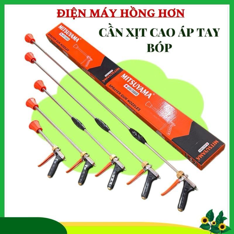 Mitsuyama - Giá Tốt, Sale Tháng 06, Freeship 0Đ | Shopee Việt Nam