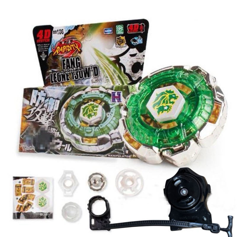 Con quay Sư Tử Gió. Con quay FANG LEONE kèm bệ phóng cho bé. | Shopee ...