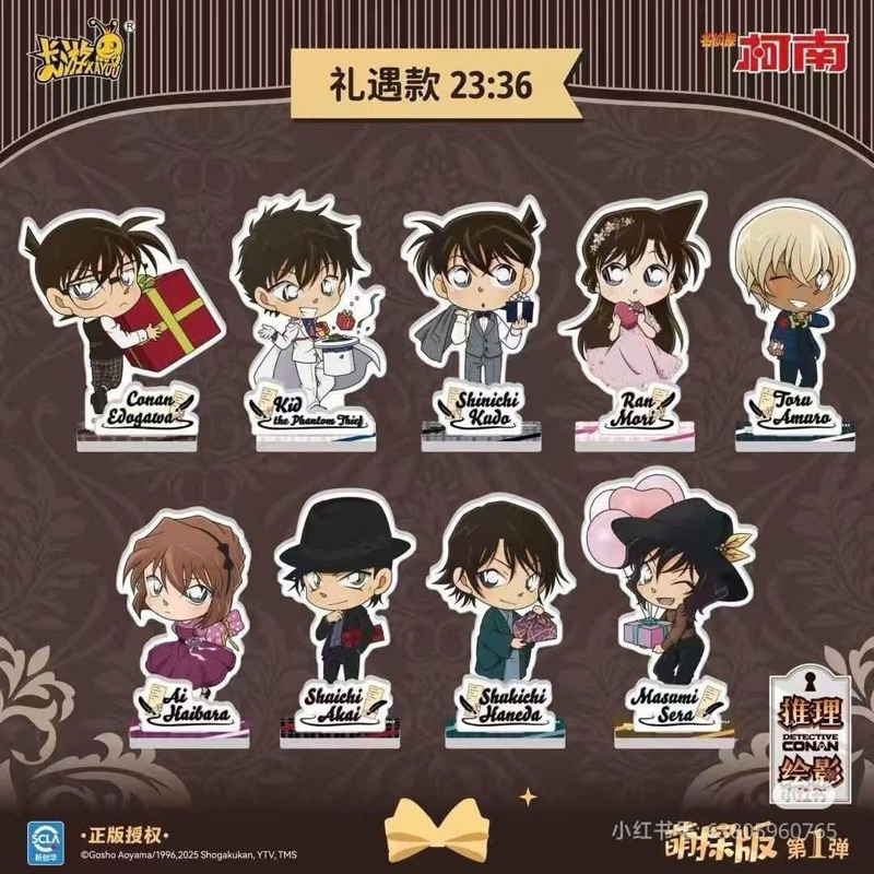 [SẴN HCM] STANDEE/STD DETECTIVE CONAN KAYOU CHIBI | Shopee Việt Nam