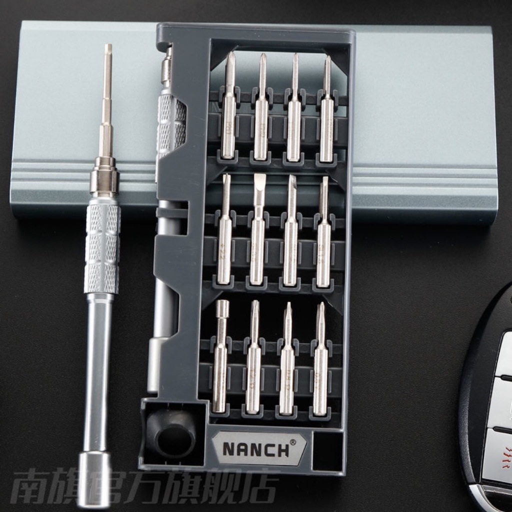 Bộ tua vít sửa chữa Nanch S24 | Shopee Việt Nam