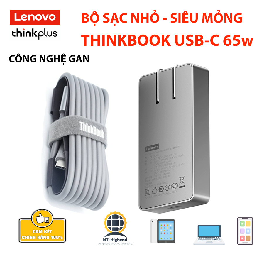 Bộ sạc siêu gọn mỏng Lenovo ThinkBook 65W GaN USB-C Cáp 1m8 Laptop Điện Thoại Máy Tính Bảng ...