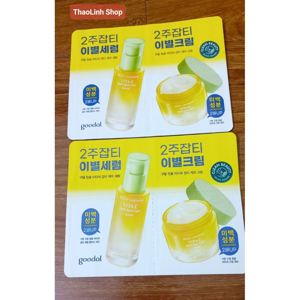 [SAMPLE] Sét sáng da mờ thâm kem dưỡng da/Serum Goodal Vita C quýt xanh ...