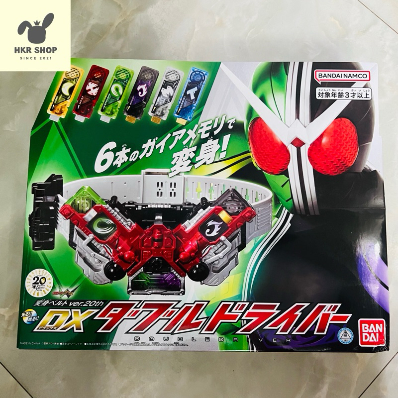 [New] Tổng Hợp Đồ Chơi Siêu Nhân Kamen Rider Double Driver Dx 20th ...
