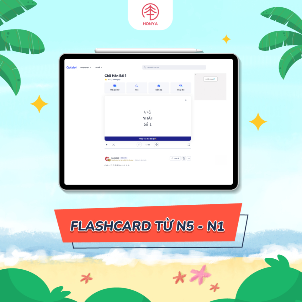 [Hàng Tặng Không Bán] Flashcard Từ vựng tiếng Nhật Online, Honya, N5 ...
