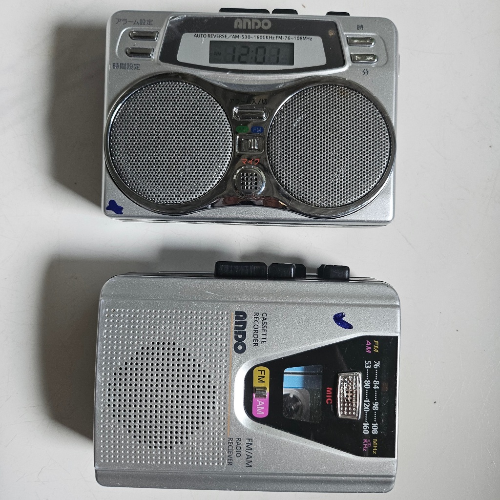 Cassette radio mini cầm tay Ando RC13 – 352z Ando RC7-874D 2 band AM FM ...