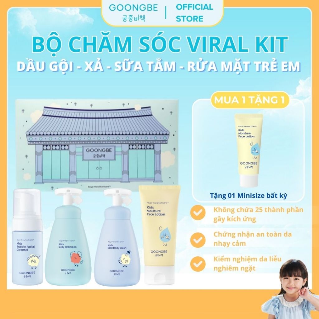 Set Quà Tặng Viral Kit GOONGBE gồm Bọt Rửa Mặt 100ml, Body Lotion 300ml ...