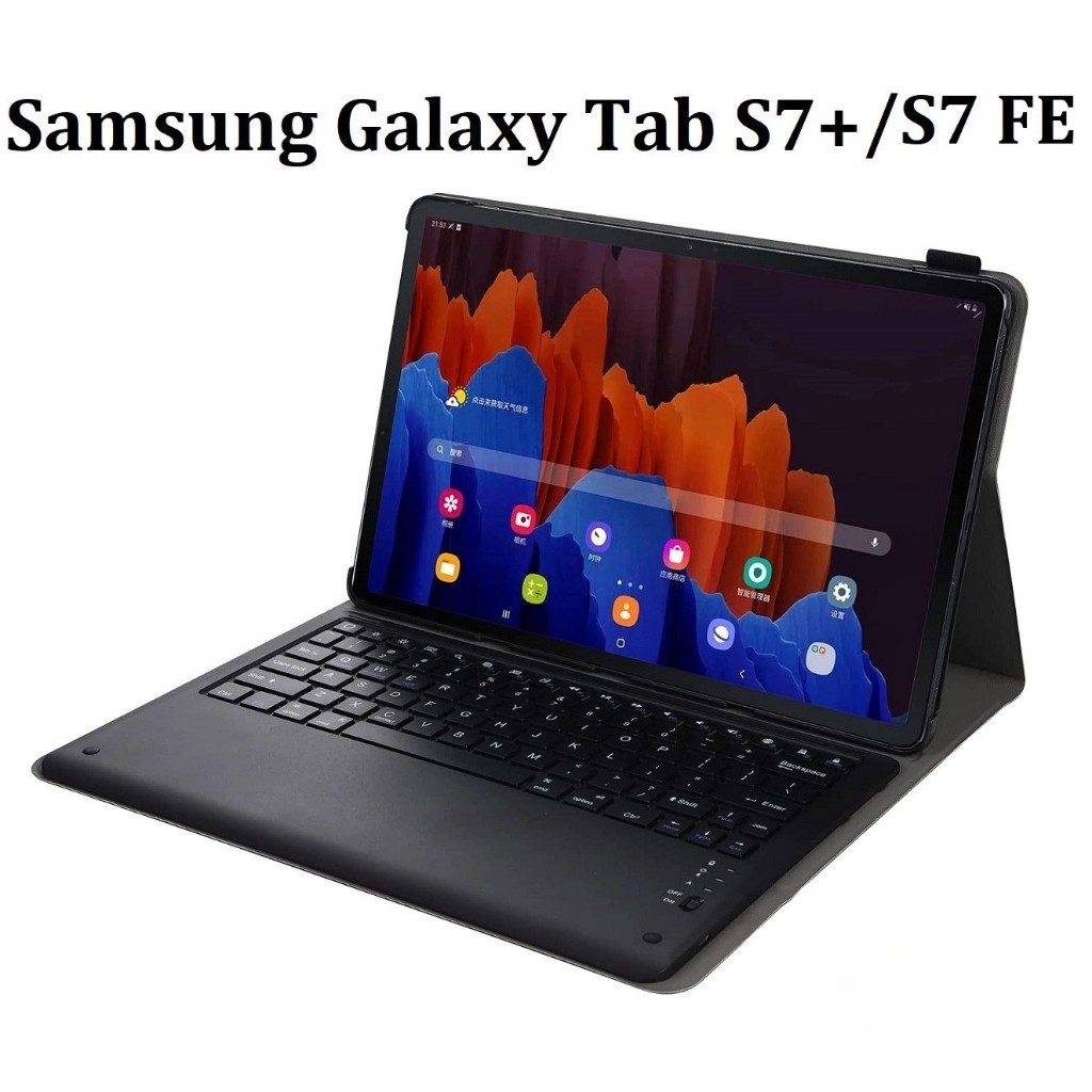 Bàn phím bluetooth Samsung Galax Tab S7+ S7 Plus S7 FE T970 T975 T976 kèm bao da | Shopee Việt Nam