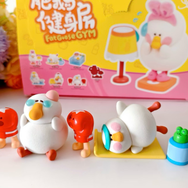 Blindbox Fat Goose Gym - Mô hình trưng bày dễ thương làm quà tặng ...