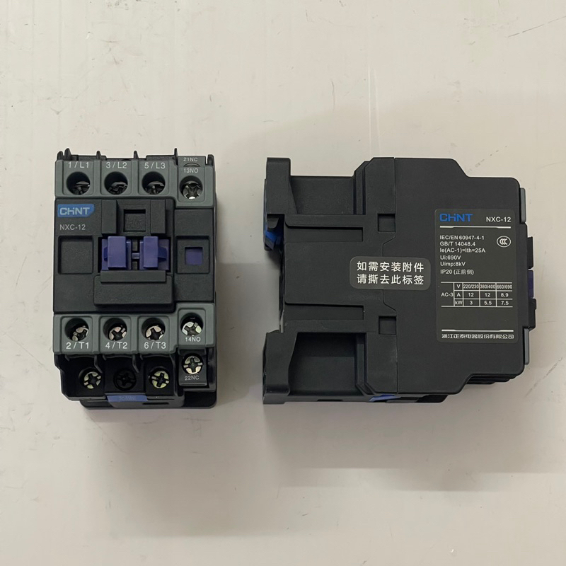 [CHÍNH HÃNG] Khởi động từ CHINT 24V, 36V, 48V, 110V, 220V, 380V - 9A, 12A, 16A, 18A, 22A, 25A ...