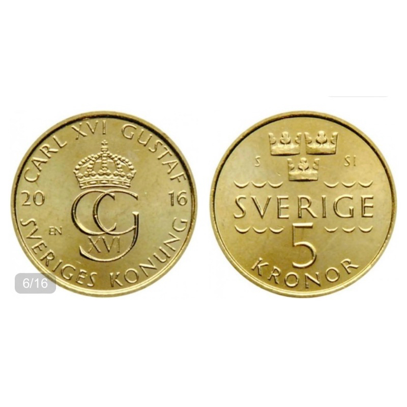 Đồng xu 5 kronor của Thụy Điển 2016 | Shopee Việt Nam