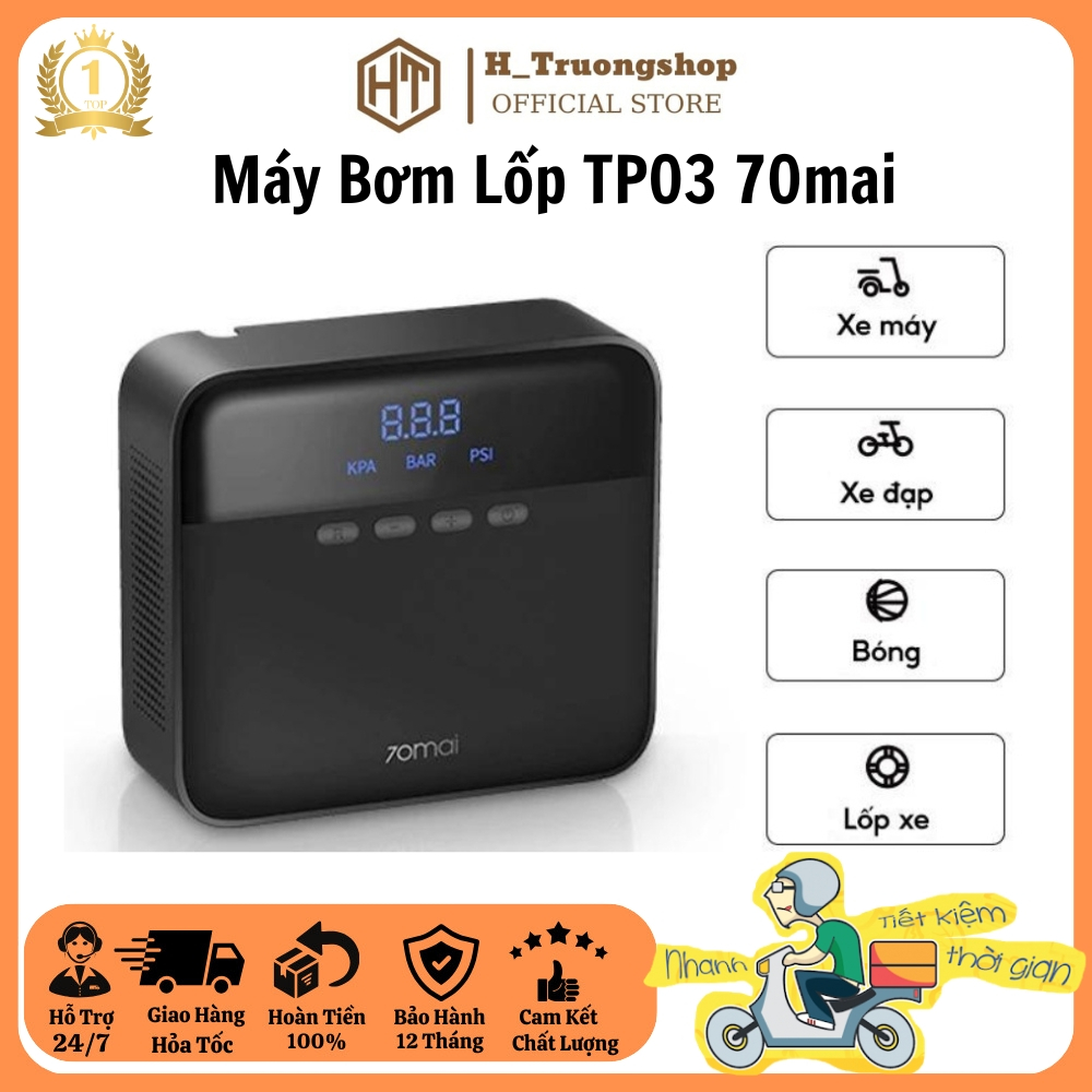Máy Bơm Lốp TP03 70mai [CHÍNH HÃNG] bơm điện đa năng áp suất lớn, chân tẩu ô tô | Shopee Việt Nam