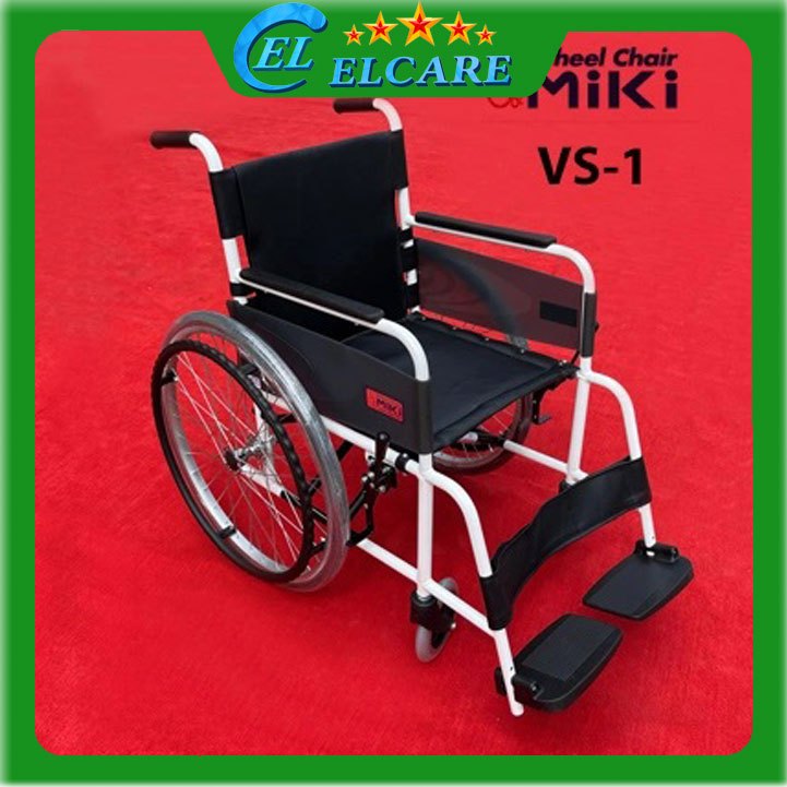 Miki VS-1 Xe Lăn Cao Cấp Nhật Bản | Shopee Việt Nam