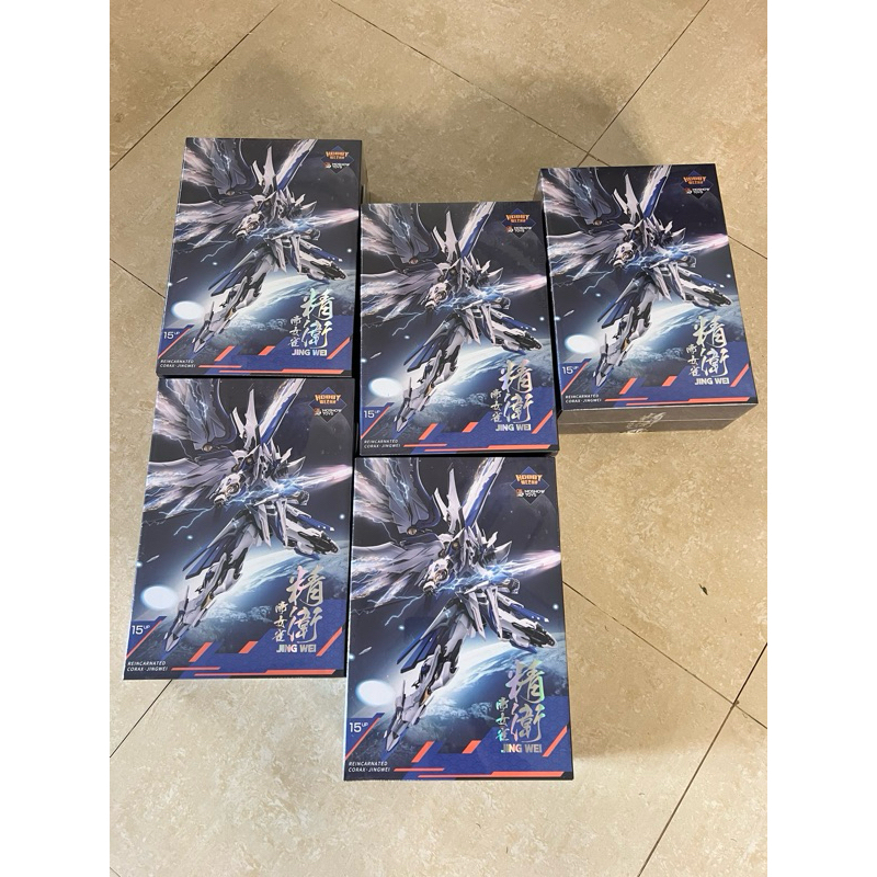 [Hàng Sẵn] Mô Hình Đồ Chơi Jing Wei Moshow | Shopee Việt Nam