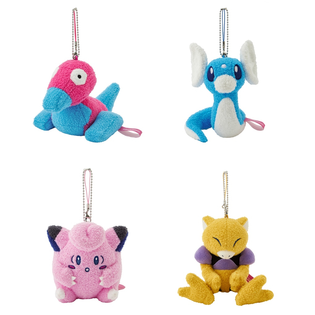 [Direct from Japan] Pokemon Plush Key Chain Night Arcade Japan NEW ...