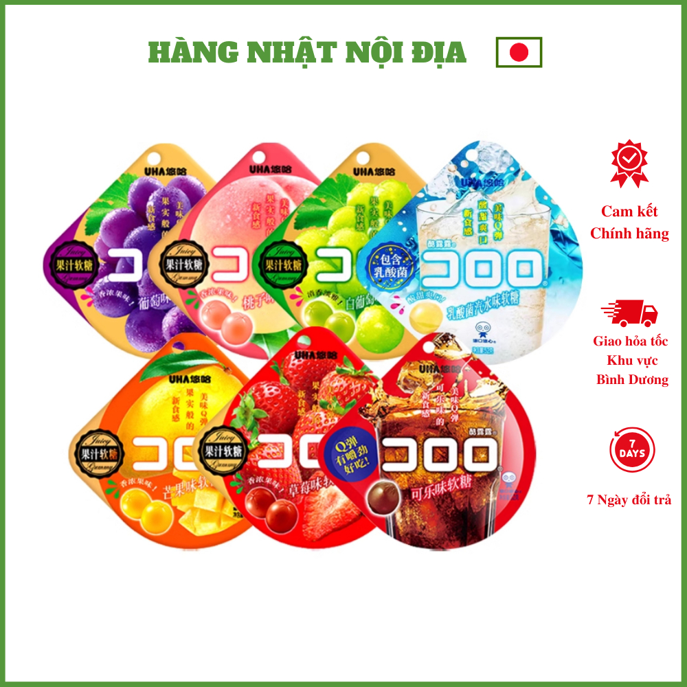 Kẹo Dẻo UHA Kogumi Kororo nội địa Nhật Bản | Shopee Việt Nam