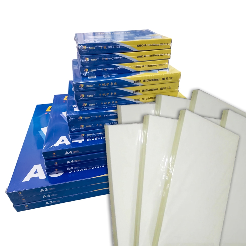 Màng ép plastic, Giấy ép plastic A3 A4 A5 B6 A6 đủ 80 mic, laminating film 100 tờ / tệp, hàng đủ ...
