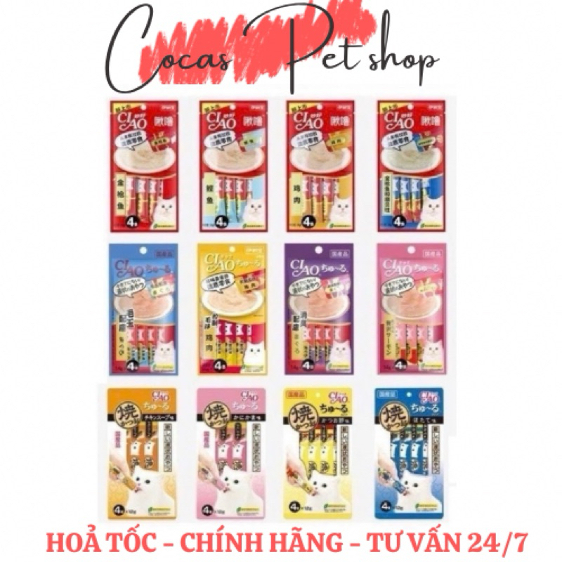 Ciao Churu - Soup thưởng dinh dưỡng cho mèo | Shopee Việt Nam