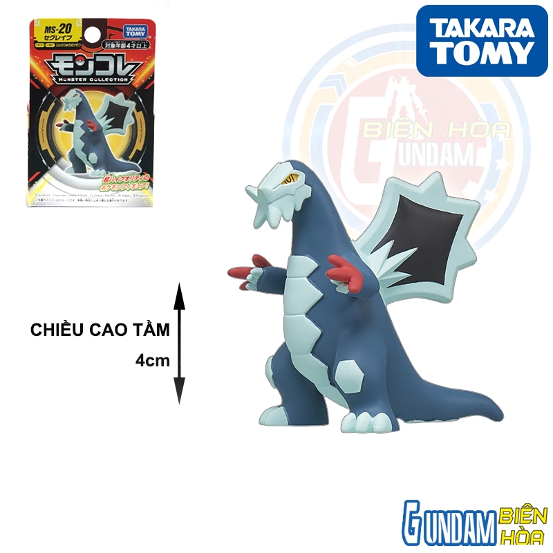 Mô hình Moncolle Pokemon MS-20 Baxcalibur | Shopee Việt Nam