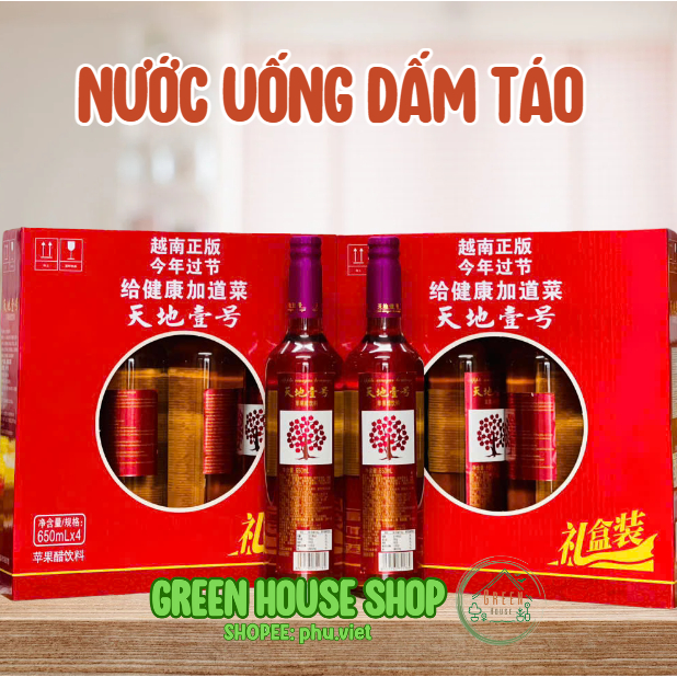 COMBO: 4 chai 650ml nước uống dấm táo lên men Tian No.1 | Shopee Việt Nam