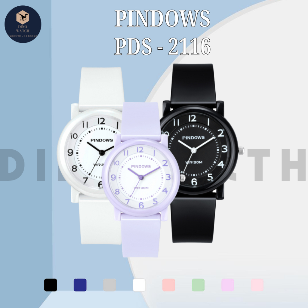 Đồng hồ trẻ em PINDOWS PDS 2116 dành cho nữ, học sinh cấp 2, cấp 3, nam, nữ và học sinh tiểu học ...