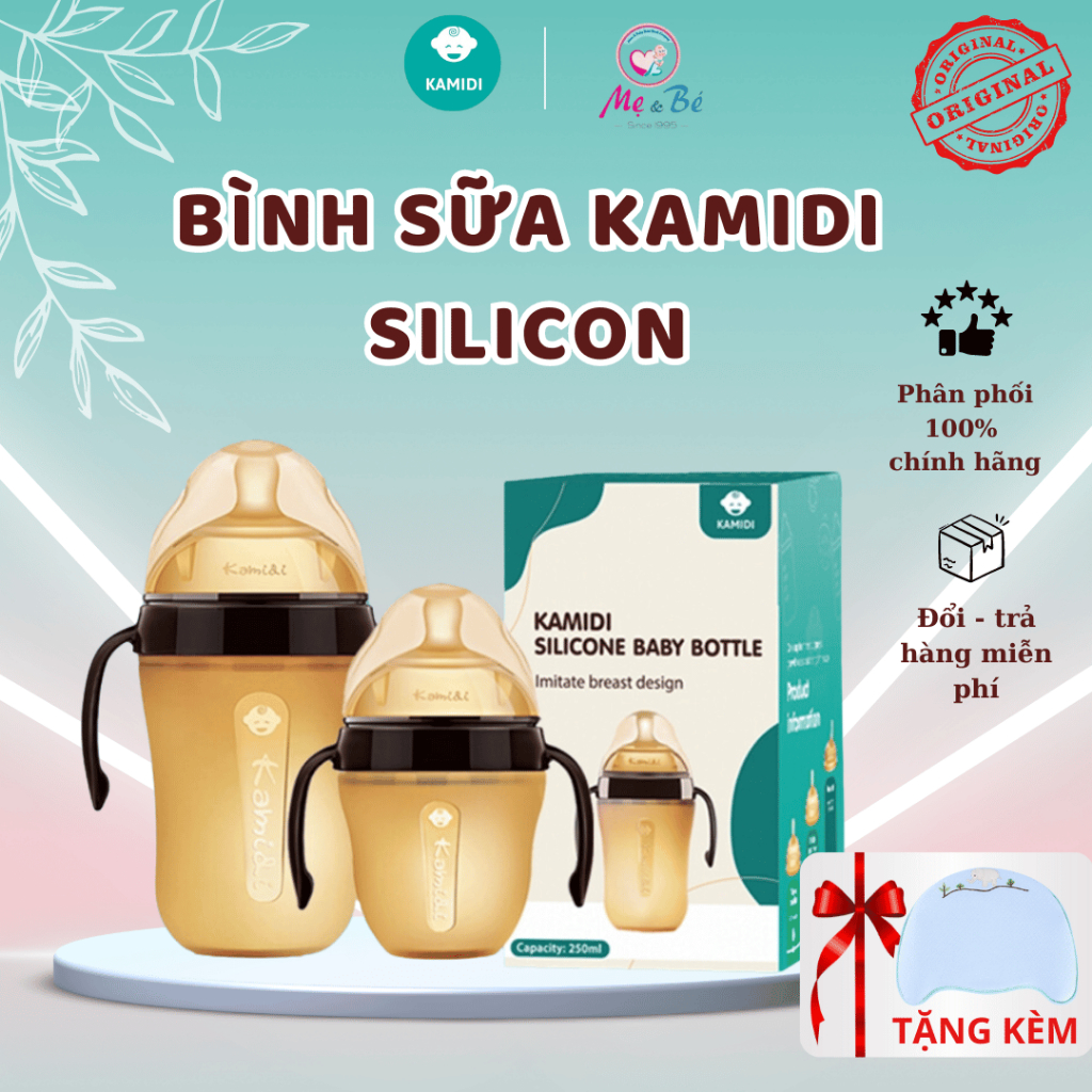 Bình Sữa Kamidi Chất Liệu Silicon Nâu Chính Hãng Dung Tích 150ml/250ml ...