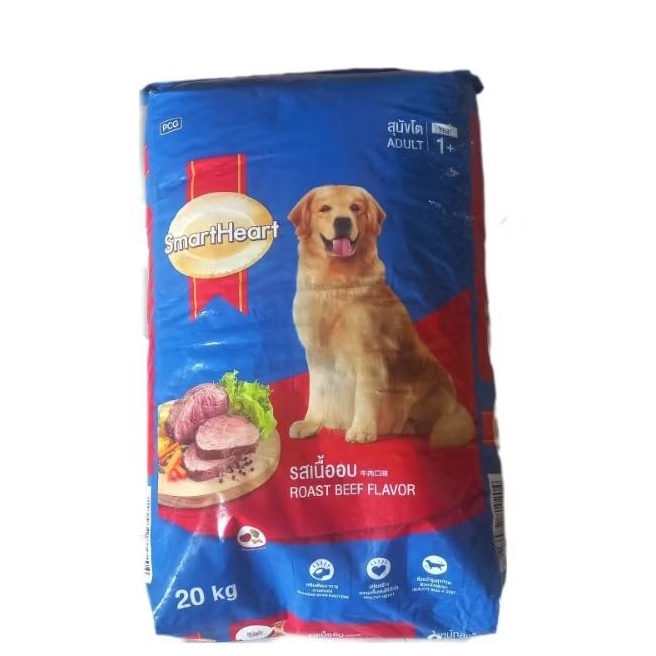 Bao 20kg Smartheart Adult Hoặc Classic Pets Hoặc Maxime Hoặc Zoi Dog ...