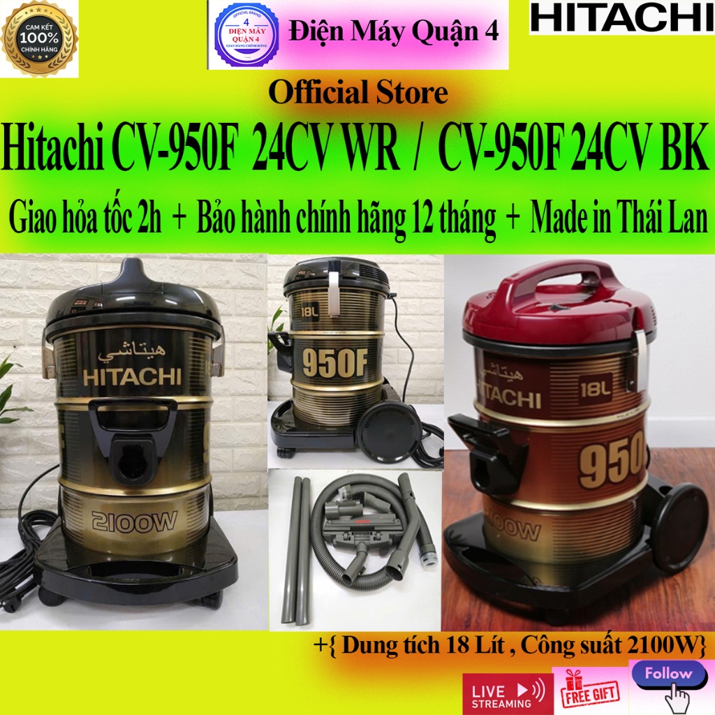 CV-950F -- Máy hút bụi Hitachi CV-950F / CV-950F(WR) / CV-950F(BK) / CV-950F(PG) / CV-950F-24CV ...