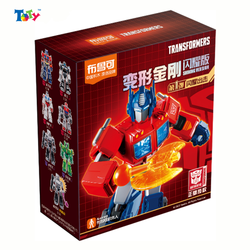 (Chính Hãng Blokees) Transformers - Luminous Eyes & Chest - Shining ...