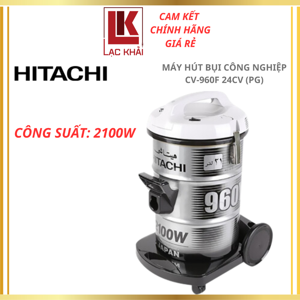 Máy hút bụi công nghiệp Hitachi CV-960F (PG/WR) - Công suất 2100W, Dung tích 21 lít - Chính hãng ...
