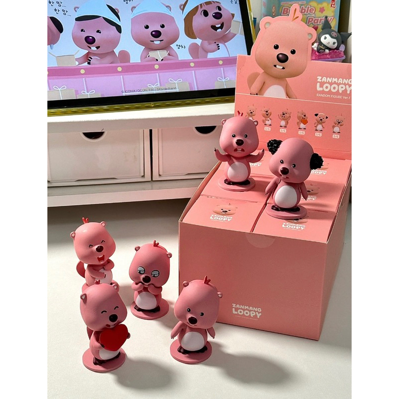 Hộp Mù Zanmang Loopy | Shopee Việt Nam