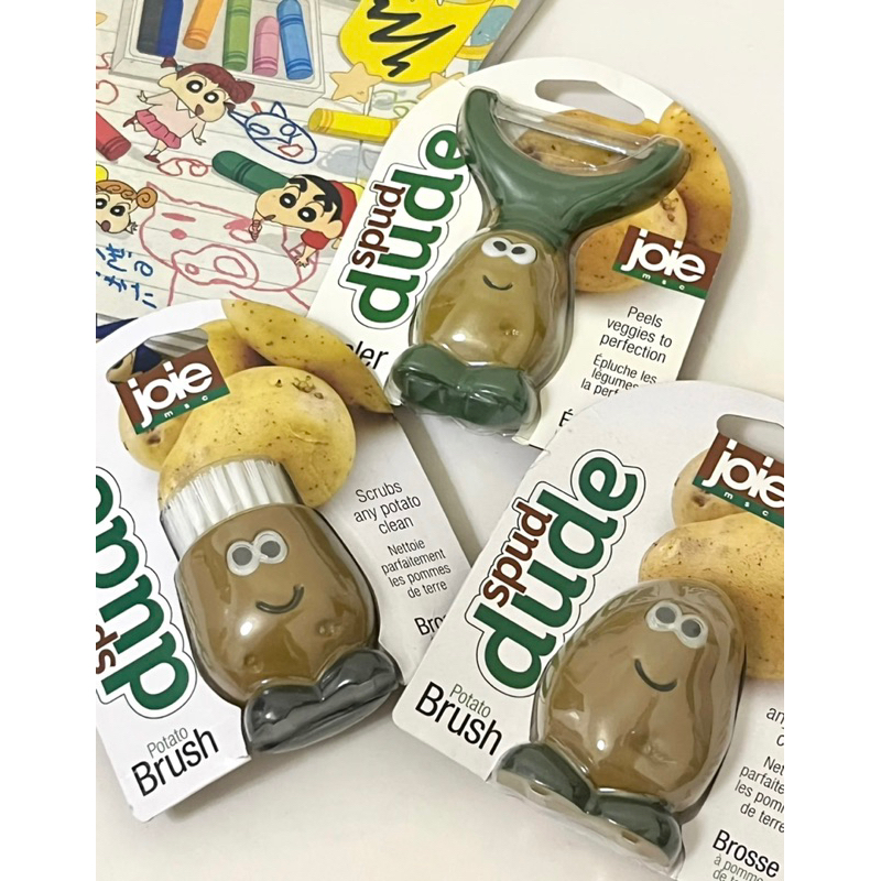 Dụng Cụ Vệ Sinh Spud Dude Sơ Chế Khoai Tây Joie Msc Dễ Thương | Shopee ...