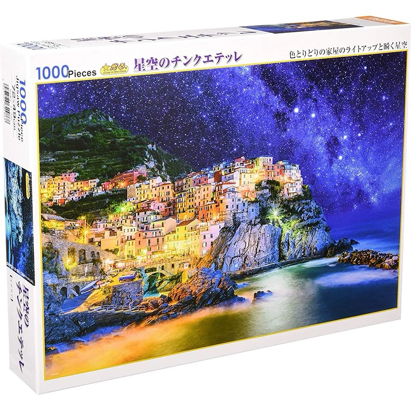 Bộ tranh ghép Beverly-Glow in the dark | Shopee Việt Nam