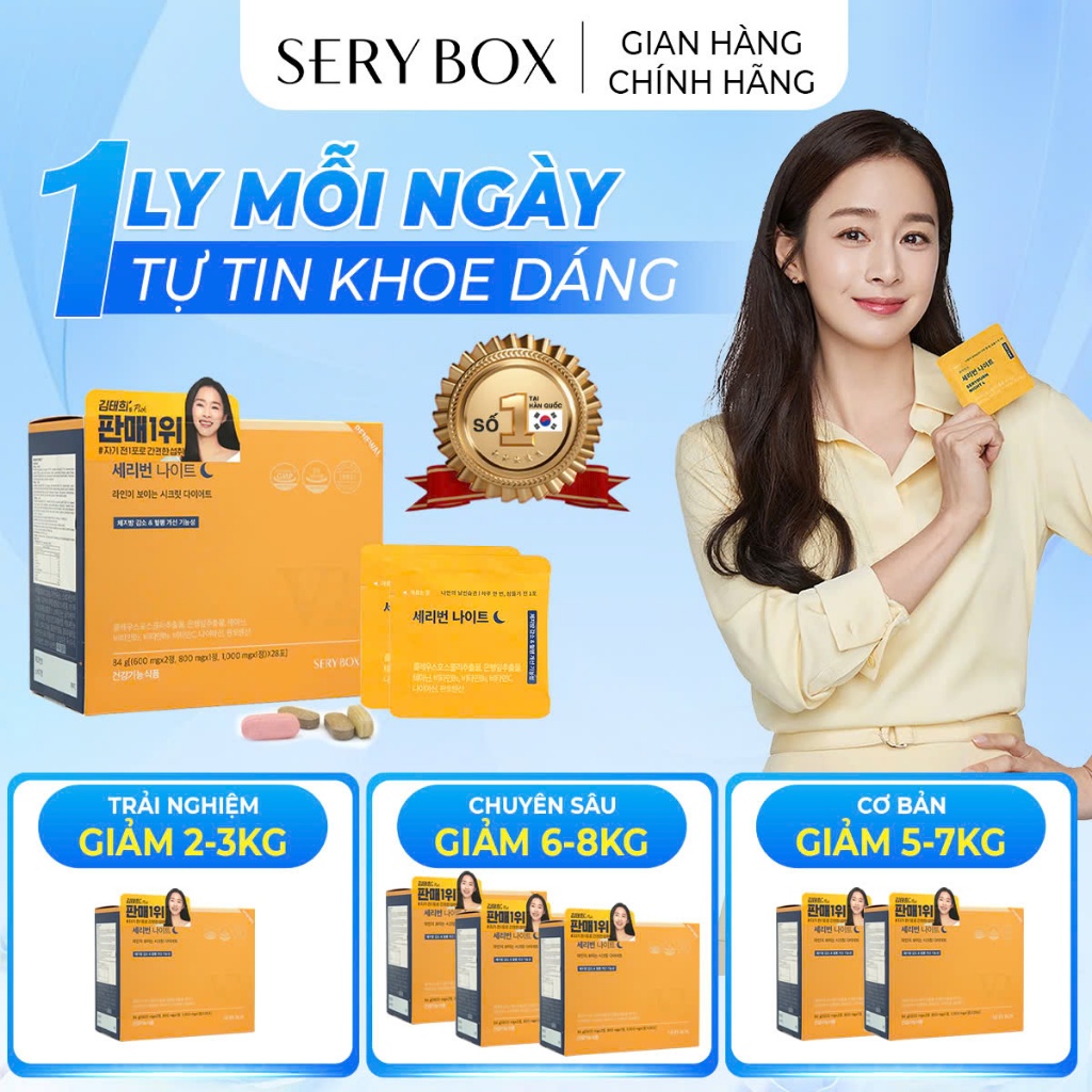 Viên Uống Giảm Cân Ban Đêm Sery Box Seryburn Night V2 Hộp 28 Gói Hàn Quốc Giúp Thon Dáng Đẹp Da ...