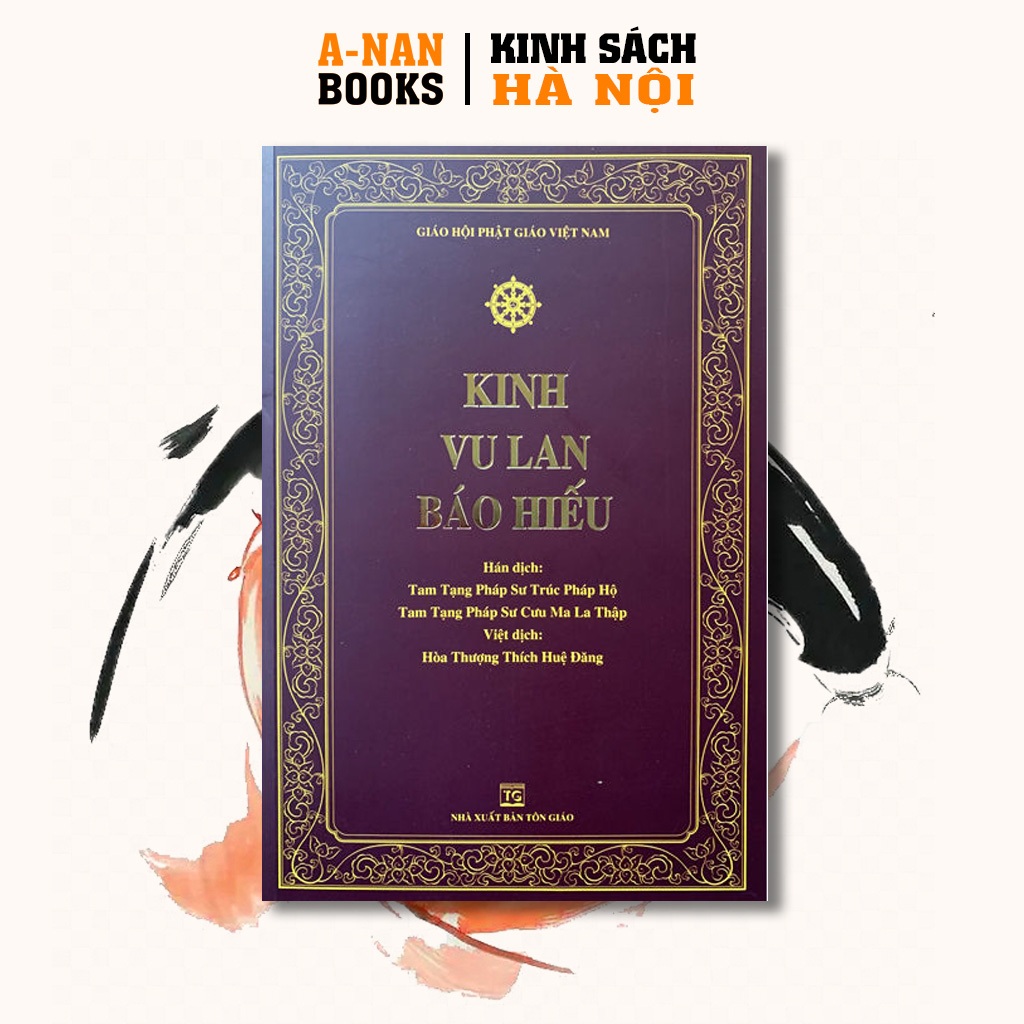 Sách - Kinh Vu Lan Báo Hiếu (Khổ Lớn bìa nâu) - Thích Huệ Đăng - Anan ...