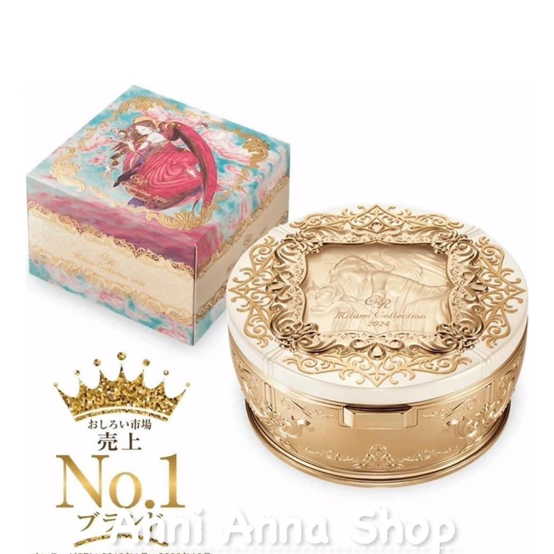 Phấn Phủ Thiên Thần Kanebo Milano Collection 2024 Face Up Powder | Shopee Việt Nam