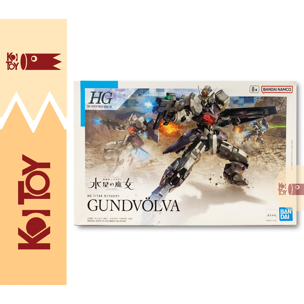 [Hàng Chính Hãng] Mô hình HG 1/144 GUNDVOLVA BANDAI 2023 | Shopee Việt Nam