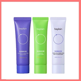 KCN Kem chống nắng Beplain Sunmuse Mineral Sunscreen SPF50+ PA++++ 50ml ...