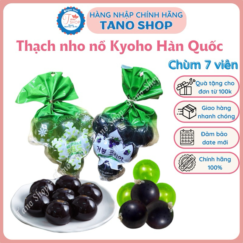 Thạch nho nổ Kyoho Jelly - Hàn Quốc, ăn vặt ngon rẻ TaNo | Shopee Việt Nam