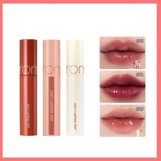 Son Tint Romand Juicy Lasting Tint 5.5g Starry 23 | Shopee Việt Nam